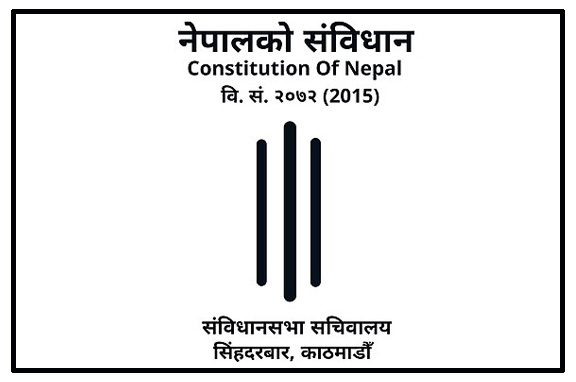 Timeline of Nepali Constitutions