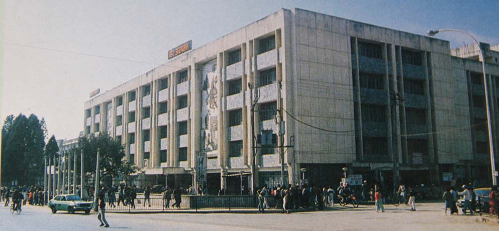 Bir Hospital of Yore and Now