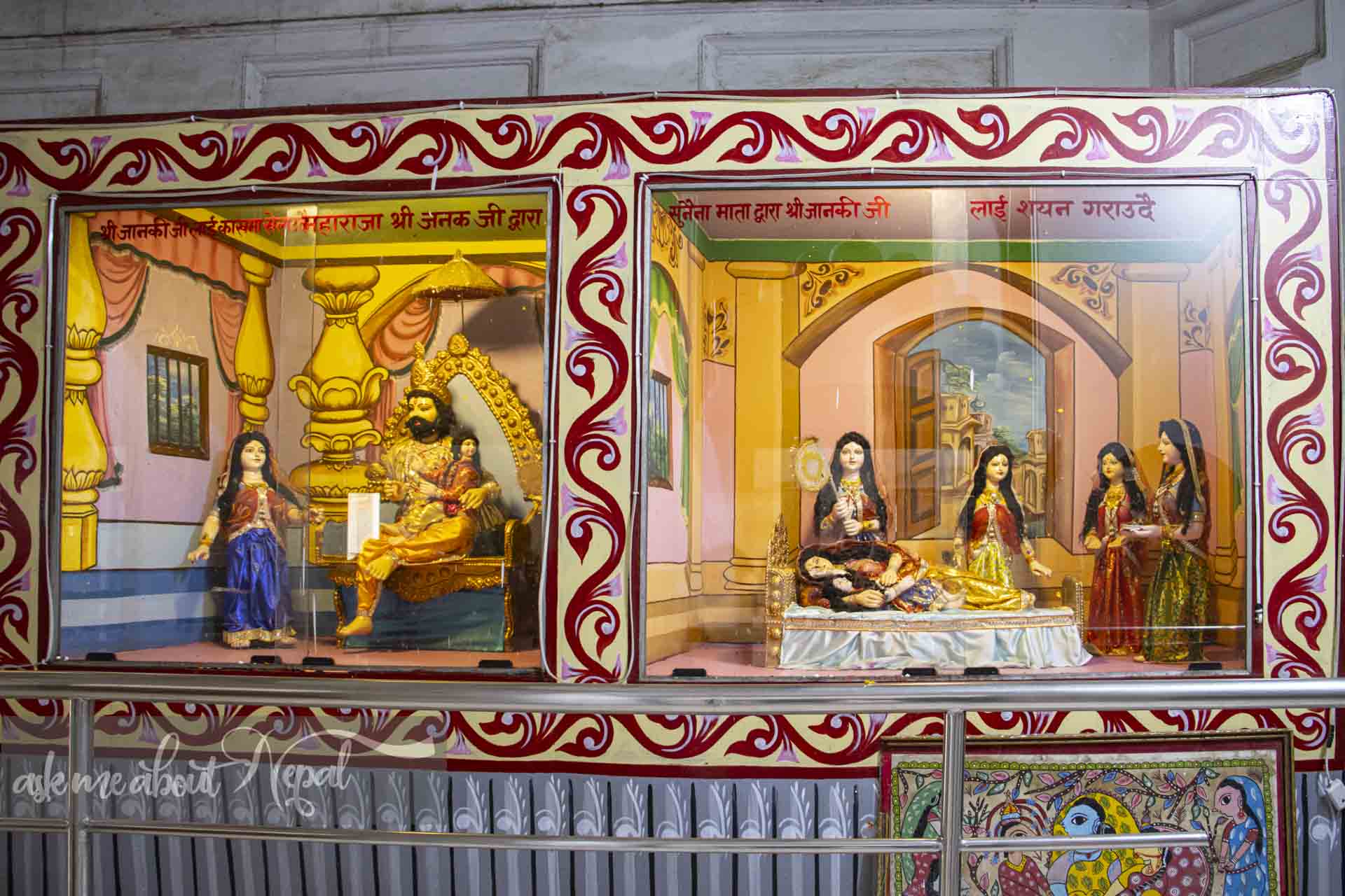 Bibaha Panchami at Janaki Mandir