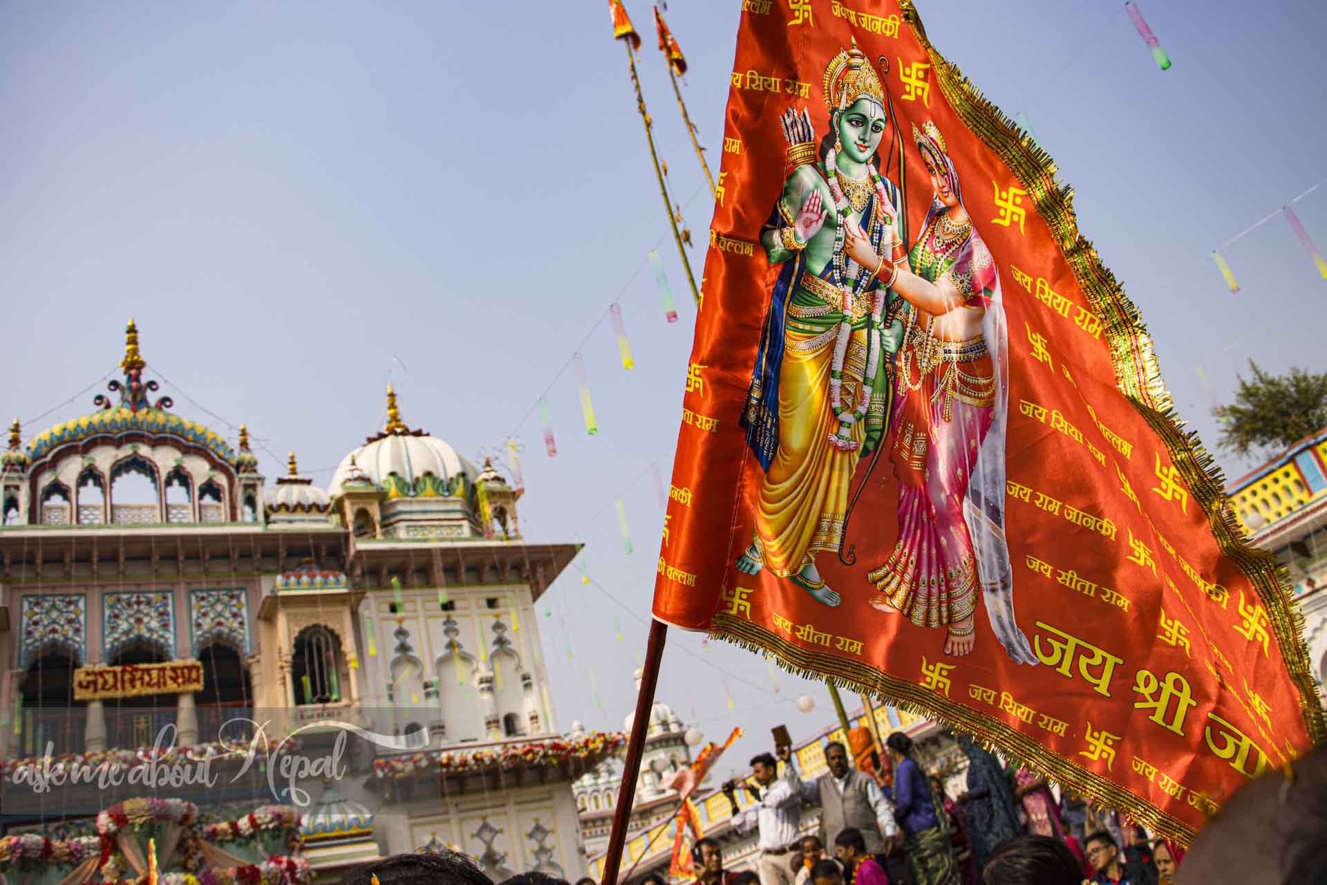 Bibaha Panchami at Janaki Mandir